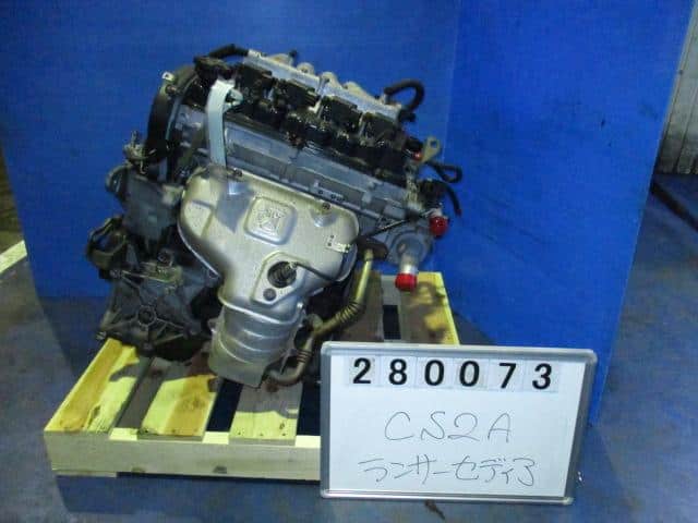 [Used]4G15 Engine MITSUBISHI Lancer Cedia TA-CS2A - BE FORWARD Auto Parts