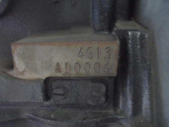 [Used]4G13 Engine MITSUBISHI Lancer 2000 E-CK1A - BE FORWARD Auto Parts