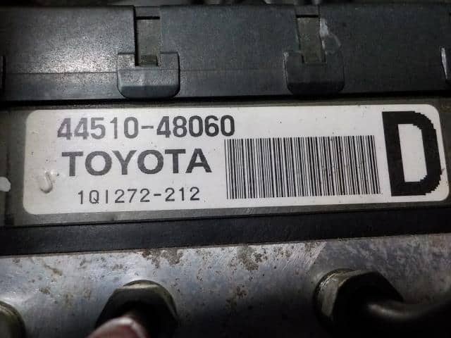 [Used]ABS Actuator TOYOTA Harrier DAA-MHU38W 4405048190 - BE FORWARD ...