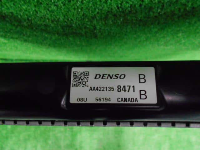 [Used]Radiator HONDA Civic 190105AAA01 - BE FORWARD Auto Parts
