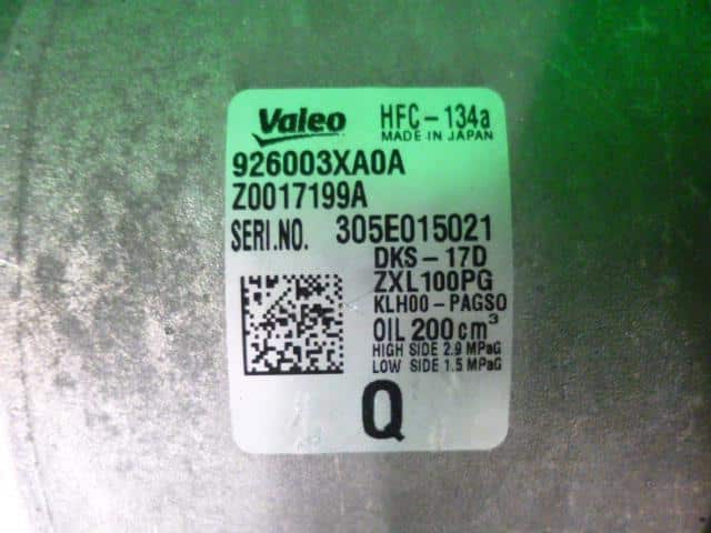 [Used]A/C Compressor NISSAN Nv350 caravan CBF-VR2E26 926003XA0A - BE ...