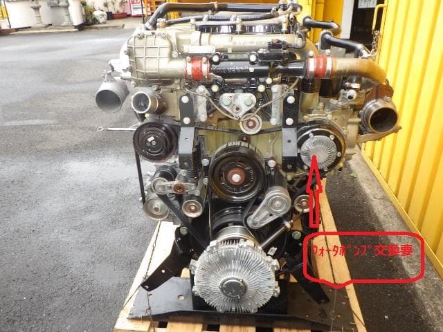 [Used]6R10 Engine Mitsubishi Fuso Fuso largesize car - BE FORWARD Auto ...