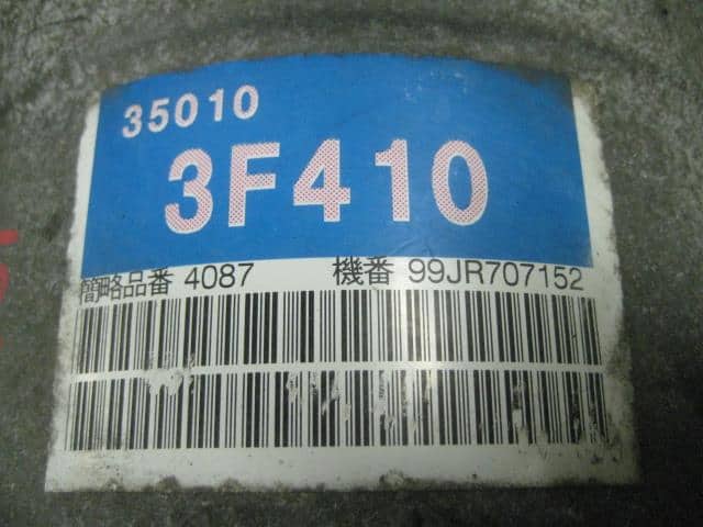 [Used]Automatic Transmission TOYOTA Crown GH-JZS171 350003F730 - BE ...