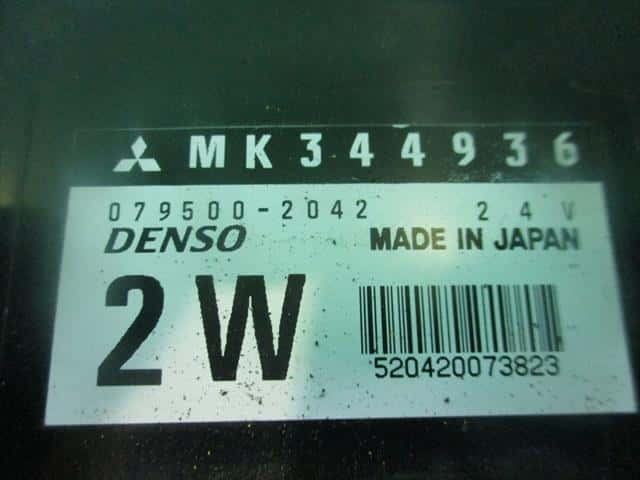 [Used]Engine Control Unit Mitsubishi Fuso Fighter Mignon MK344936 - BE ...