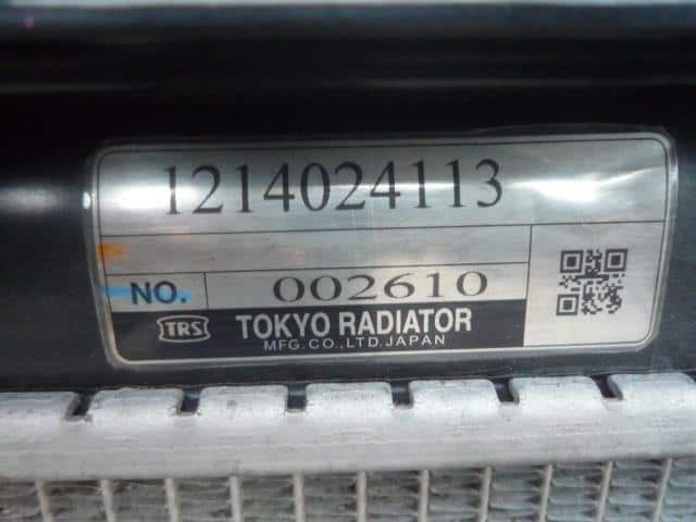 [Used]Radiator ISUZU Forward 2010 PKG-FRR90S2 8981393200 - BE FORWARD ...