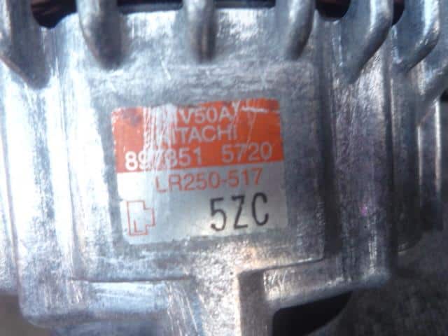 [Used]Alternator ISUZU ELF 8973515721 - BE FORWARD Auto Parts