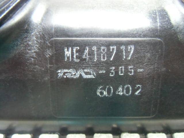 [Used]Radiator MITSUBISHI Canter 2012 TKG-FBA20 ME418717 - BE FORWARD ...