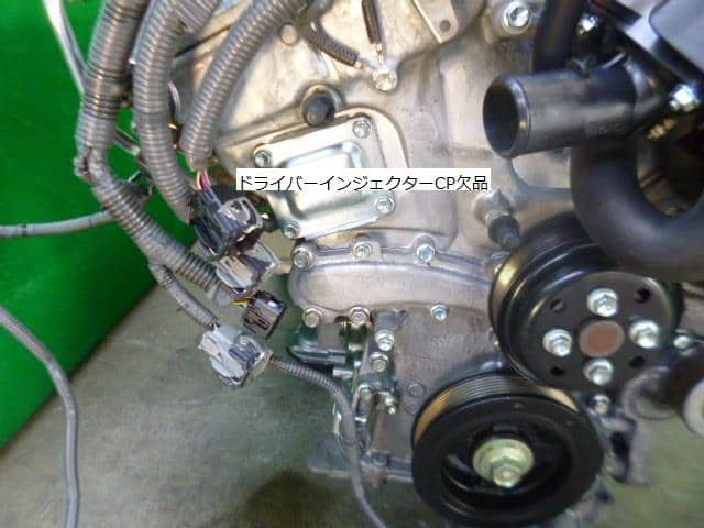 [Used]4GR-FSE Engine TOYOTA Mark X 2011 DBA-GRX130 1900031A92 - BE ...