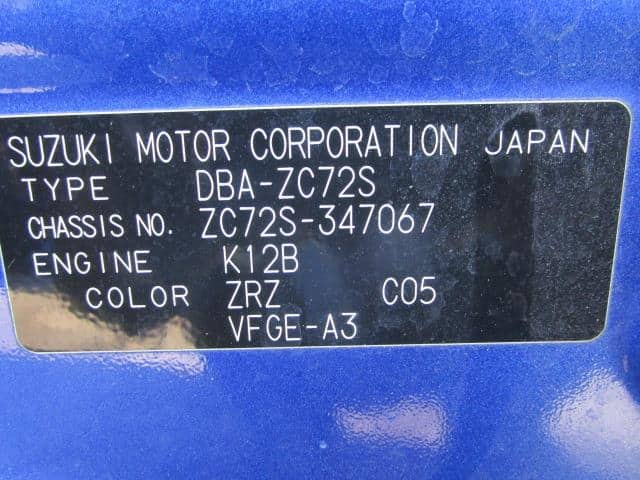 [Used]Automatic Transmission SUZUKI Swift DBA-ZC72S 2100061PR0 - BE ...