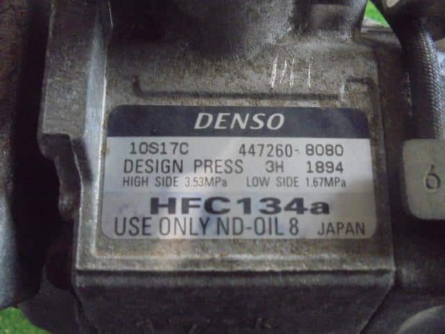 [Used]A/C Compressor TOYOTA Alphard 2006 TA-MNH10W 8832028400 ...
