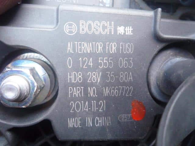 [Used]Alternator MITSUBISHI Canter MK667722 - BE FORWARD Auto Parts