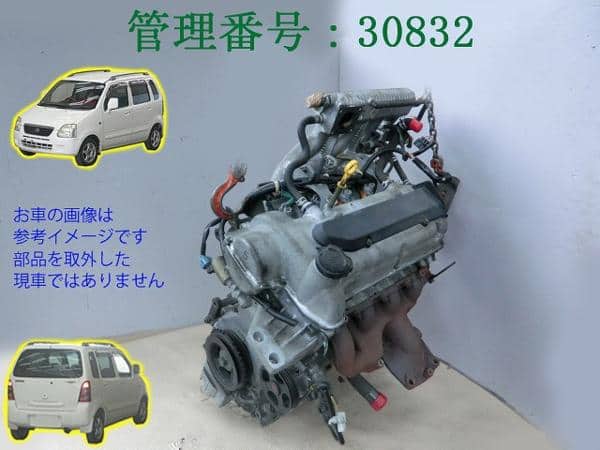 [Used]H11 Wagon R plus MA63S K10A engine body - BE FORWARD Auto Parts