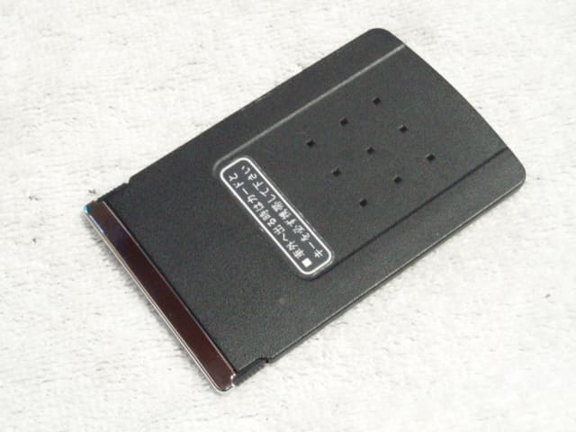 [Used]Honda Genuine Keyless remote-control smart key card key inspire ...