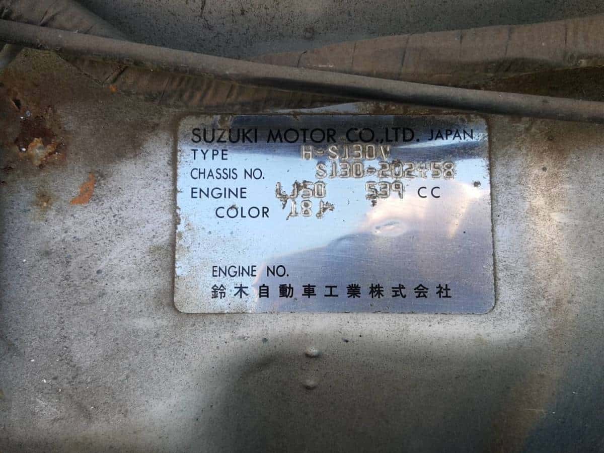 [Used]Suzuki Jimny SJ30 LJ50 Engine 2 stroke 2 cycles EVERY CARRY? How ...