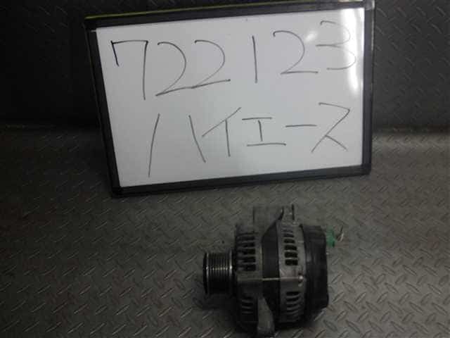 [Used]Alternator TOYOTA Hiace 2012 LDF-KDH206V 2706030220 - BE FORWARD ...