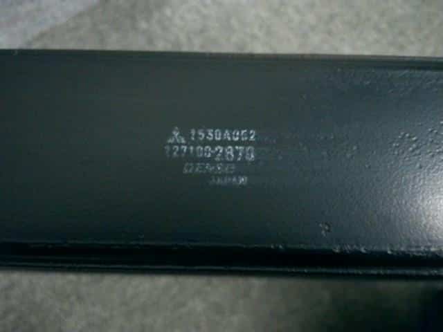 [Used]Intercooler MITSUBISHI Pajero 2012 LDA-V98W 1530A052 - BE FORWARD ...