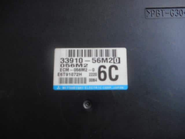 [Used]Every DA64V Engine Control Unit / ECU [14251425] - BE FORWARD ...