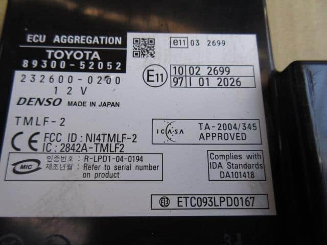 [Used]Toyota Vitz NCP91 Engine Control Unit / ECU[11327945] - BE ...
