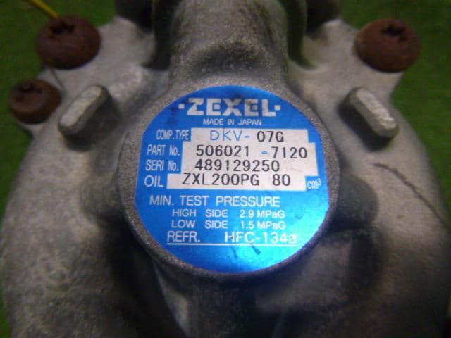 [Used]Sambar TV2 air conditioner compressor [14883166] - BE FORWARD ...