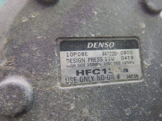 [Used]Hijet S210P air conditioner compressor [14859207] - BE FORWARD Auto Parts