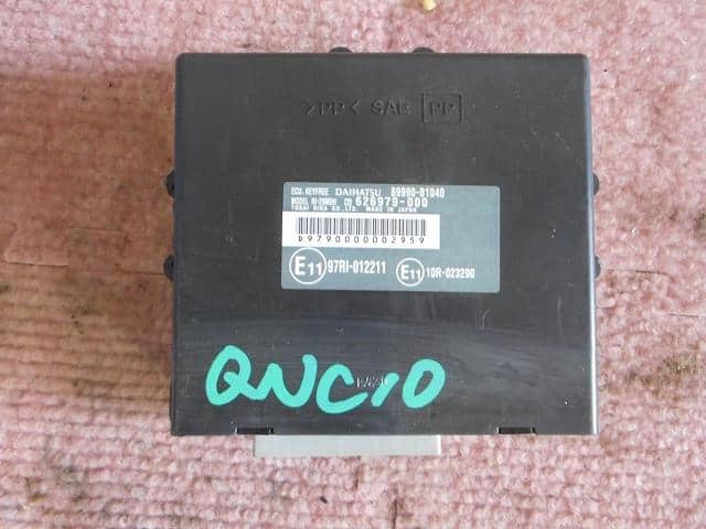 [Used]Passo QNC10 Computer [12867950] - BE FORWARD Auto Parts