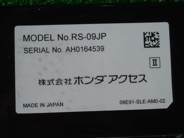 [Used]N-BOX+ JF1 Computer [14815003] - BE FORWARD Auto Parts