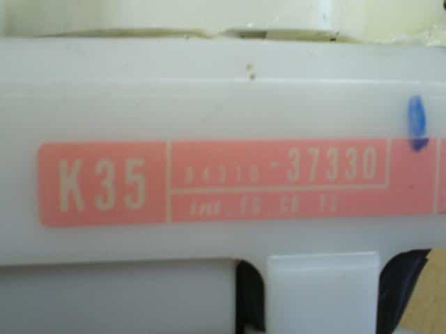 [Used]Dyna RZU300 Dimmer Switch [9992976] - BE FORWARD Auto Parts