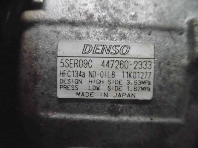 [Used]A/C Compressor TOYOTA Corolla Axio 2008 DBA-NZE144 4472602333 ...