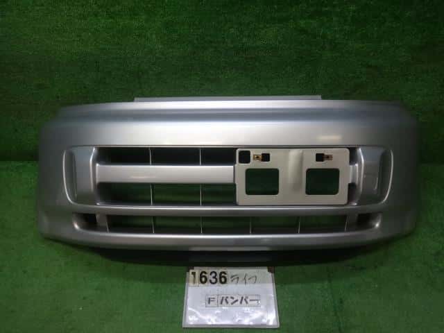 [Used]Life JB2 Front Bumper Face [14787201] - BE FORWARD Auto Parts