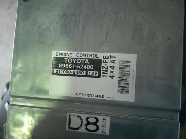 [Used]1NZ-FE Engine TOYOTA Succeed 2003 UA-NCP59G 1900021200 - BE FORWARD Auto Parts