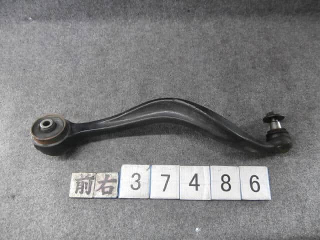 [Used]Front Right Lower Control Arm MAZDA Atenza 2002 LA-GY3W ...