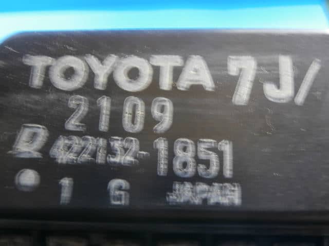 [Used]Radiator TOYOTA Fun Cargo 2005 CBA-NCP20 1640021090 - BE FORWARD ...