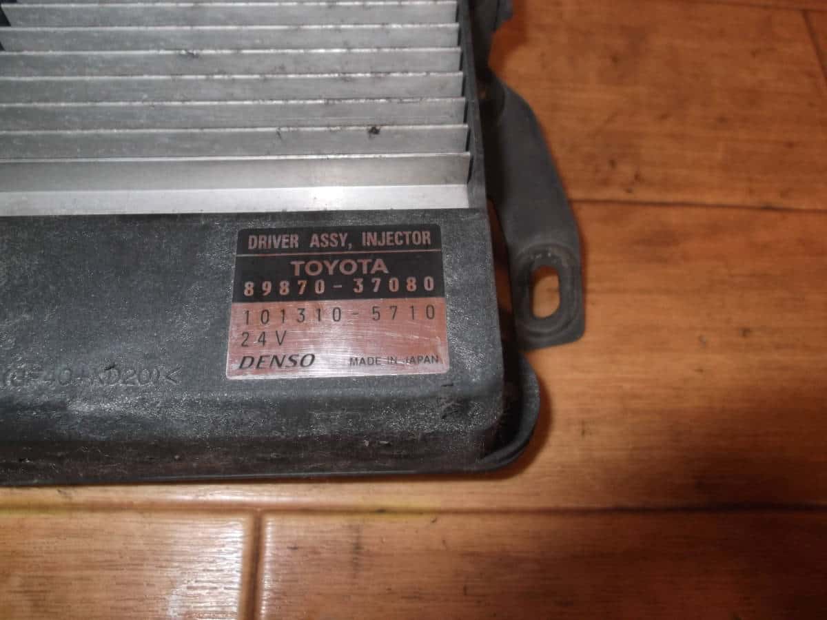 [Used]Toyota dyna Hino dutoro 2t XZU538 Genuine driver injector ...