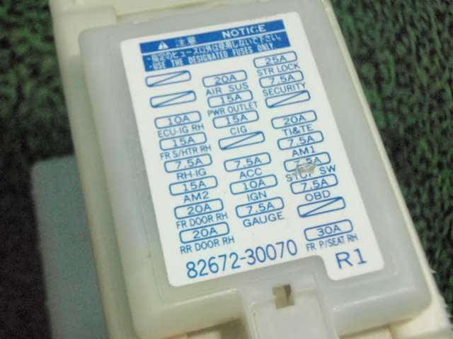 [Used] Fuse Box Toyota Crown GRS182 82730-30130 - BE FORWARD Auto Parts