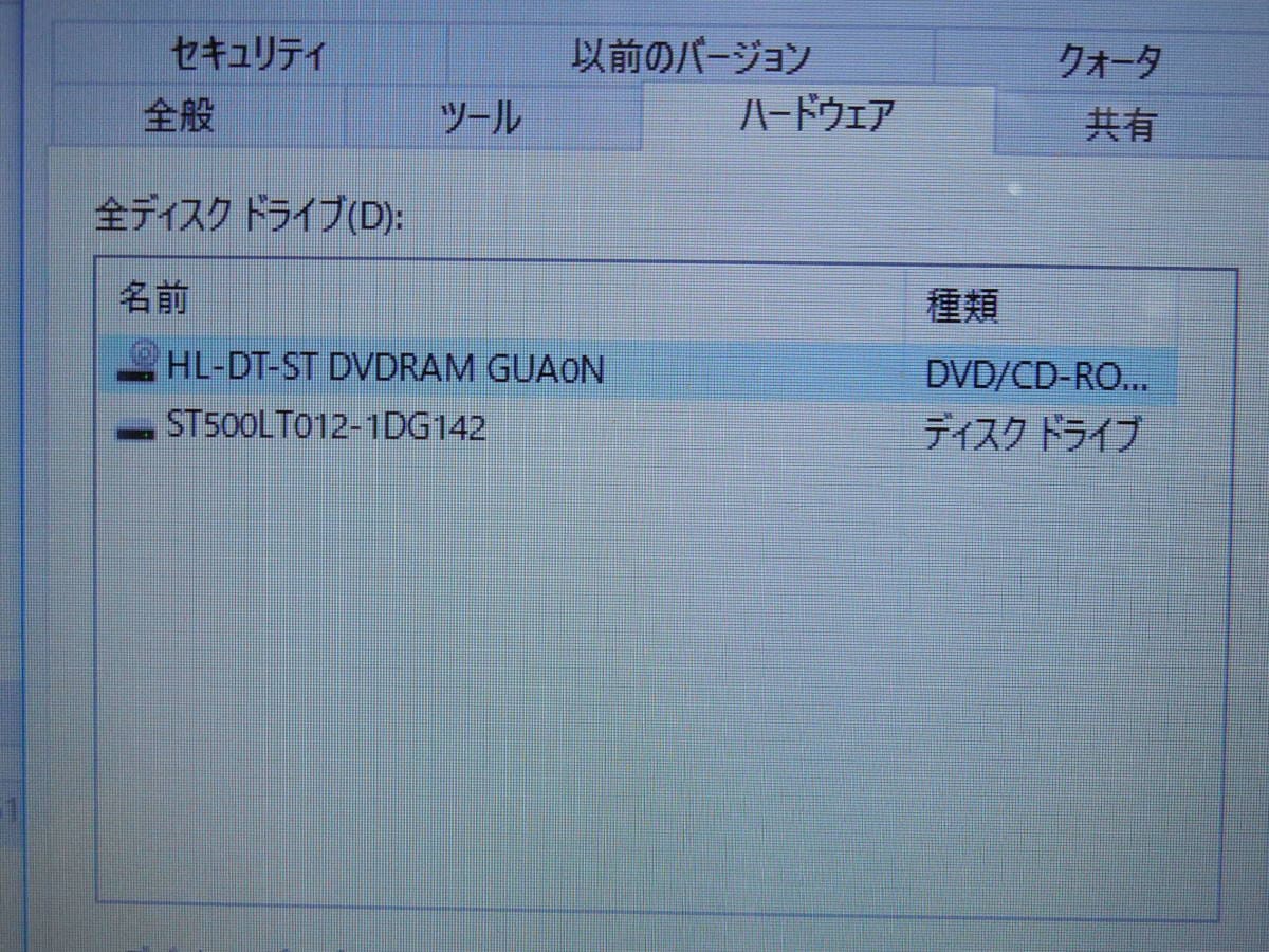 [Used]Gateway NE570-F34D Core i3-3217U/4GB/500GB/Windows10 - BE FORWARD ...