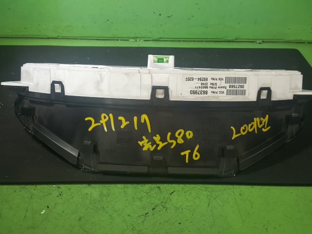 [Used] Speedometer VOLVO S80 2001 8637993 - BE FORWARD Auto Parts