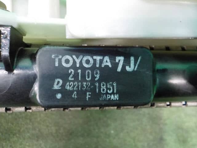 [Used]Radiator TOYOTA Raum 2004 CBA-NCZ20 1640021090 - BE FORWARD Auto ...