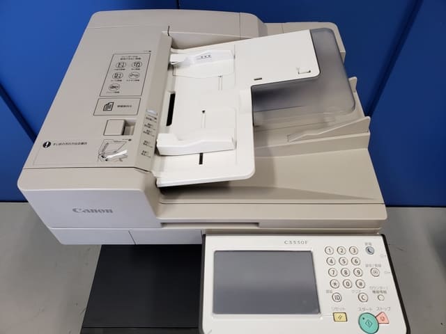 Canon image RUNNER ADVANCE Photocopier Machine iR-ADV-C3330F - BE ...