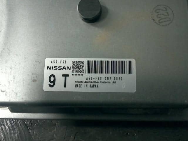 [Used]Engine Control Unit / ECU NISSAN Tiida 2010 DBA-C11 237101J60A ...