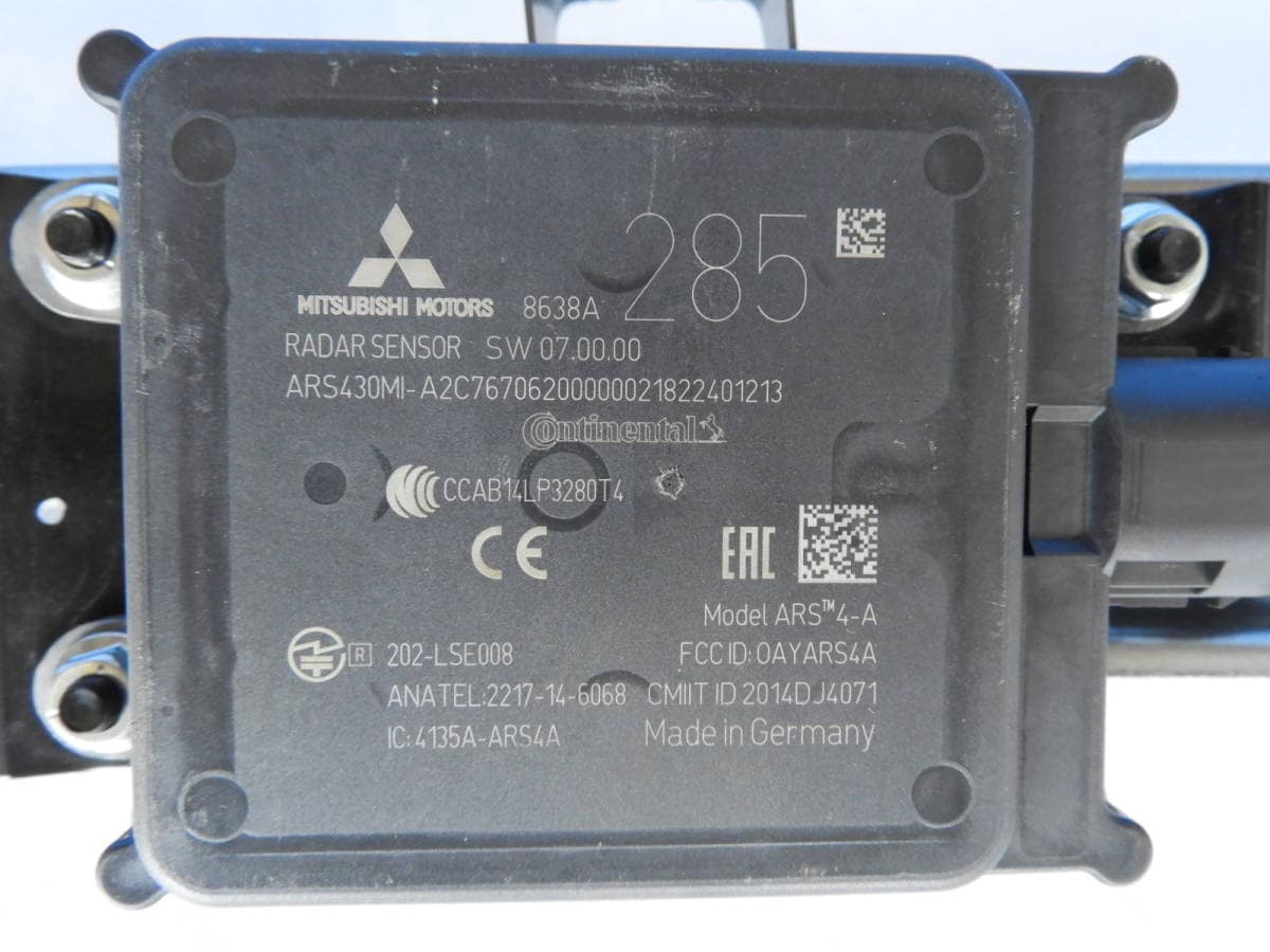 [Used]Mitsubishi radar sensor 8638A285 RADAR SENSOR SW 07.00.00 (190521 ...