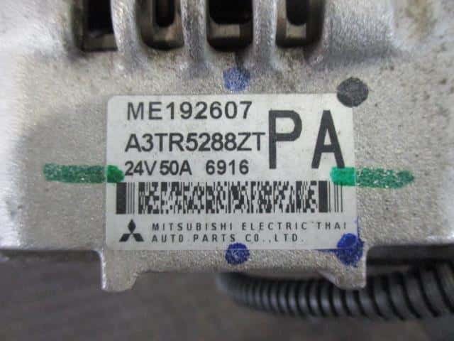 [Used]Alternator MITSUBISHI Canter ME192607 - BE FORWARD Auto Parts