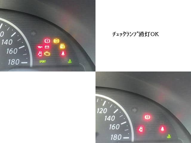 [Used]O2 Sensor NISSAN March 2011 DBA-K13 226931HC0B - BE FORWARD Auto ...