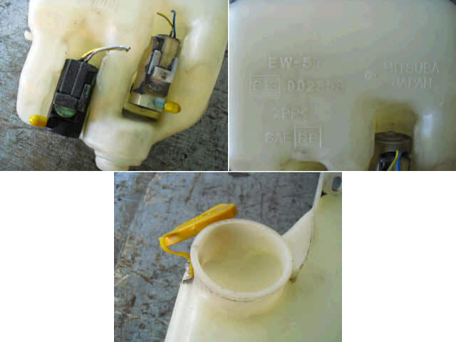 [Used]Windshield Washer Tank SUBARU Impreza 2004 LA-GG2 86610FC000 - BE ...