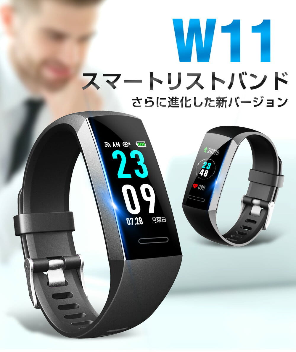 [New]itDEAL Smart watch w11 line activity with heart rate monitor IP67 ...