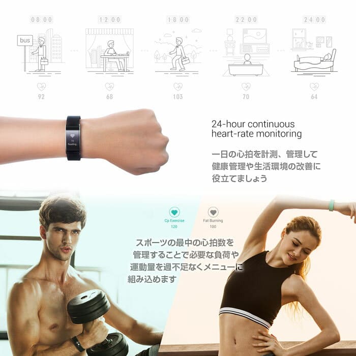 [New]IWOWN I6PRO Smart Bracelet Sports Watch with Heart Rate/Anti-lost ...