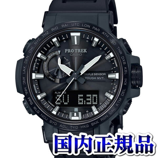 [New]PRW-60FC-1AJF PRO TREK Casio men watch - BE FORWARD Store
