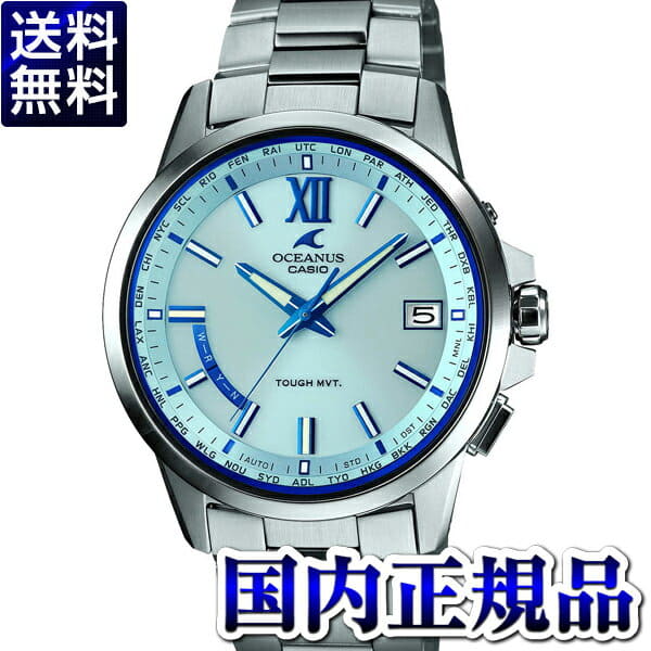 [New]OCW-T150-2AJF/OCEANUS Casio electric wave solar tough solar CASIO ...