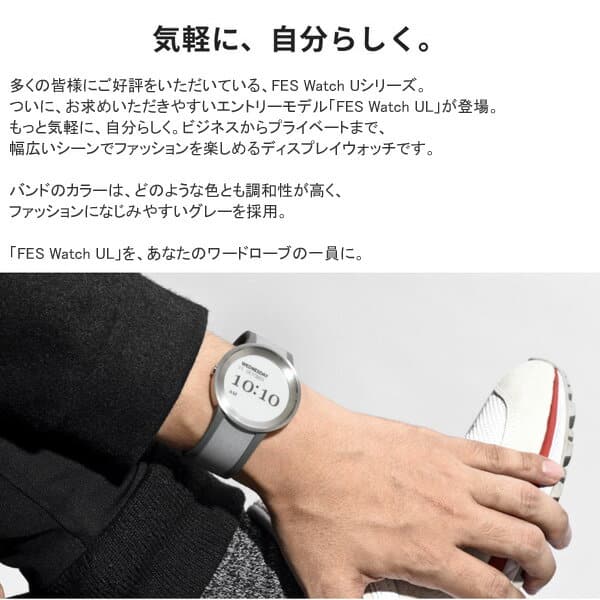 [New]SONY festival watch you L Sony FES Watch UL smartphone ...