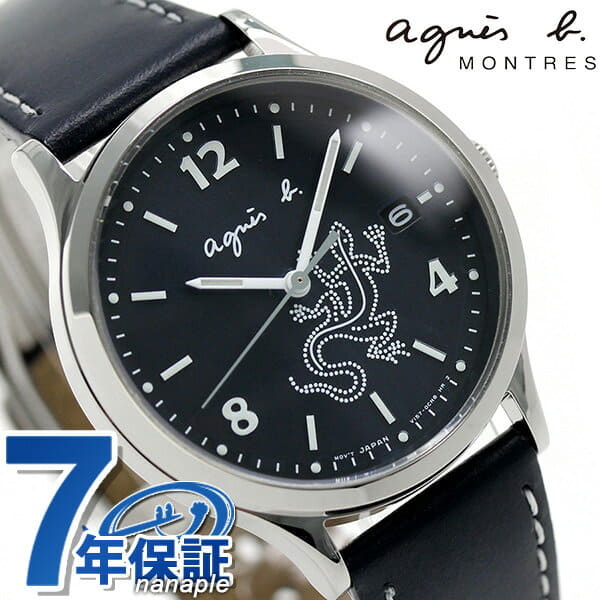 [New]agnis b. clock men Lady's solar FBSD957 agnes b. Lizard dark navy ...