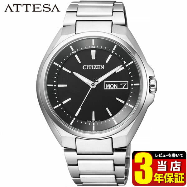 [New] radio time signal Citizen ATTESA AT6050-54E Watch Men's solar ...